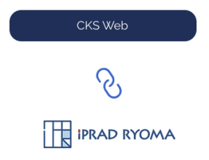次世代型 知財管理システム iPRAD RYOMA – これまでの日本の知財管理システムではなかったデータ分析/再活用を可能にした全く新しい次世代の知財管理システムを目指しています。iPRAD ...